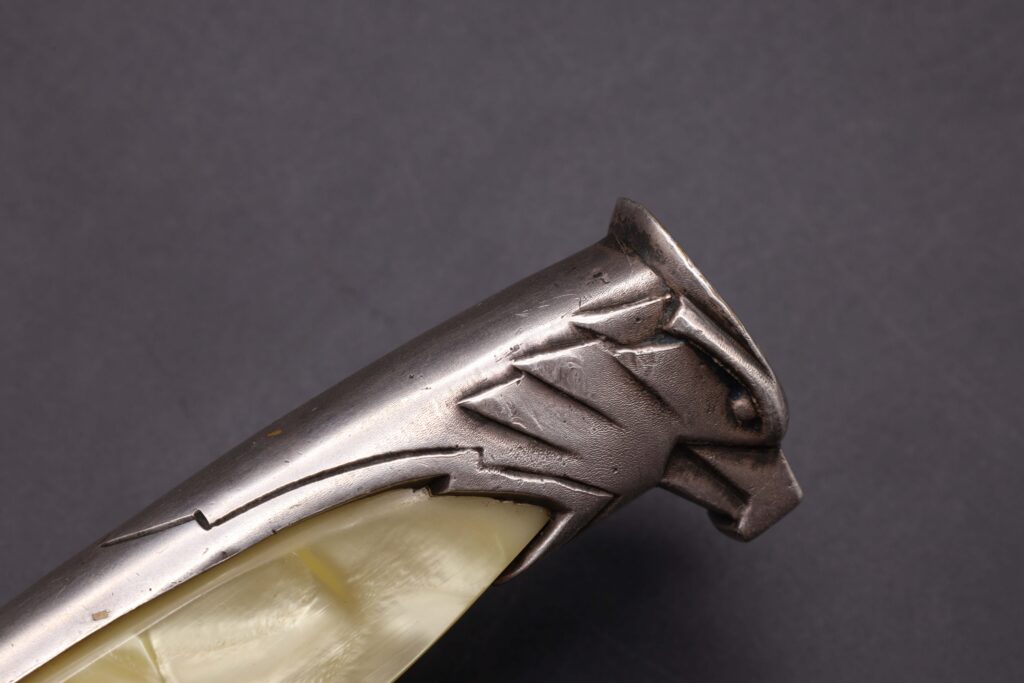 Poignard de fonctionnaire par Eickhorn avec anneaux - Militaria à lame